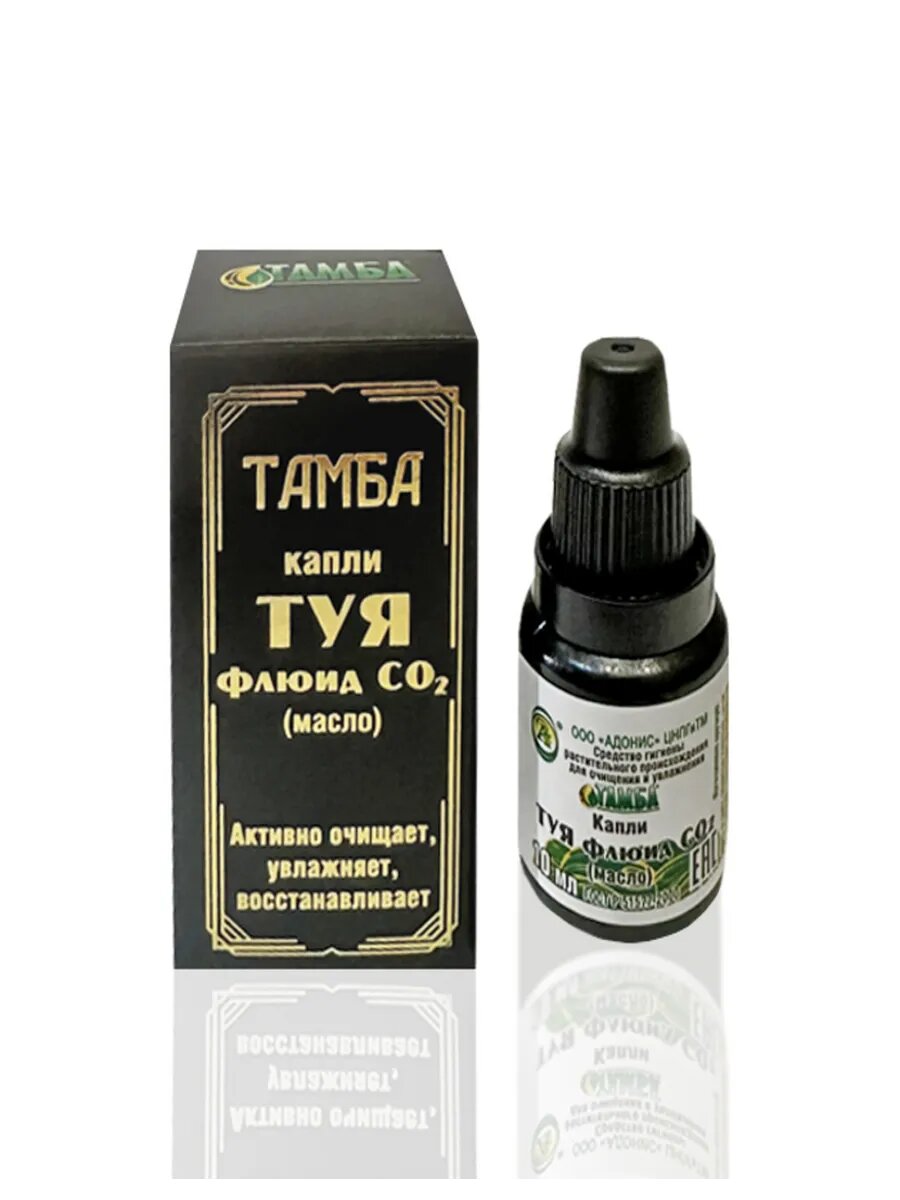 Тамба Капли Туя Флюид СО2 , масляный экстракт Туи, 10 мл