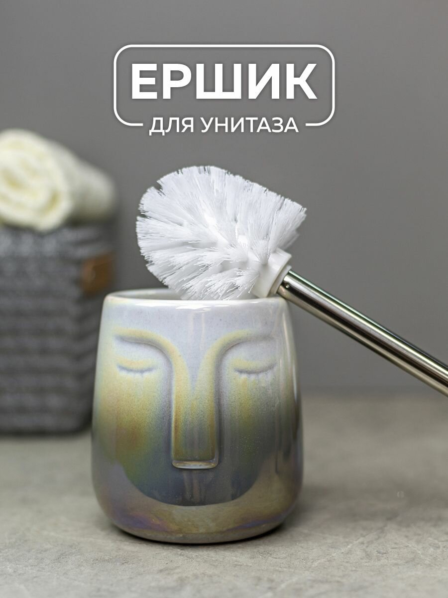 Ёрш туалетный с подставкой керамика Bath Plus BELLE с подставкой