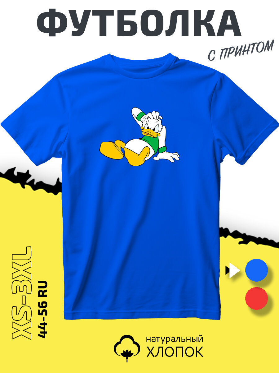 Футболка Дональд Дак Donald Duck