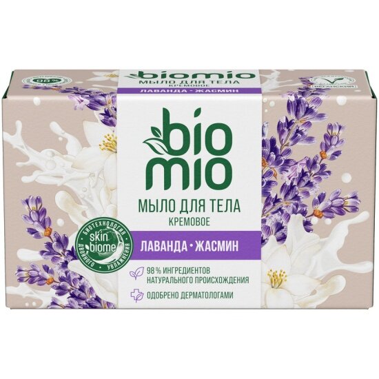 Кремовое мыло для тела Biomio Body Cream Bar Soap с эфирным маслом лаванды, 140 г
