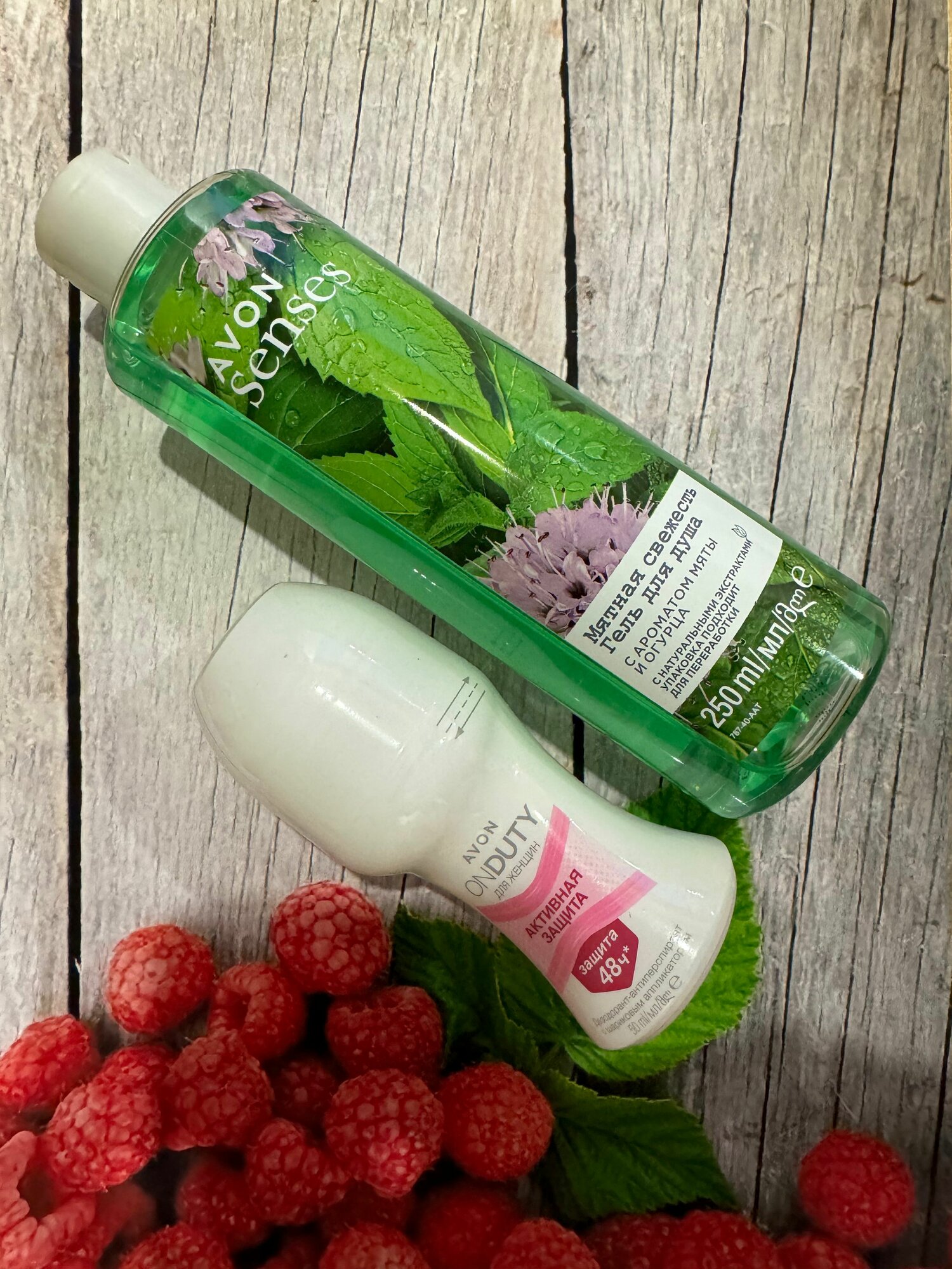 Набор косметики для ухода за кожей