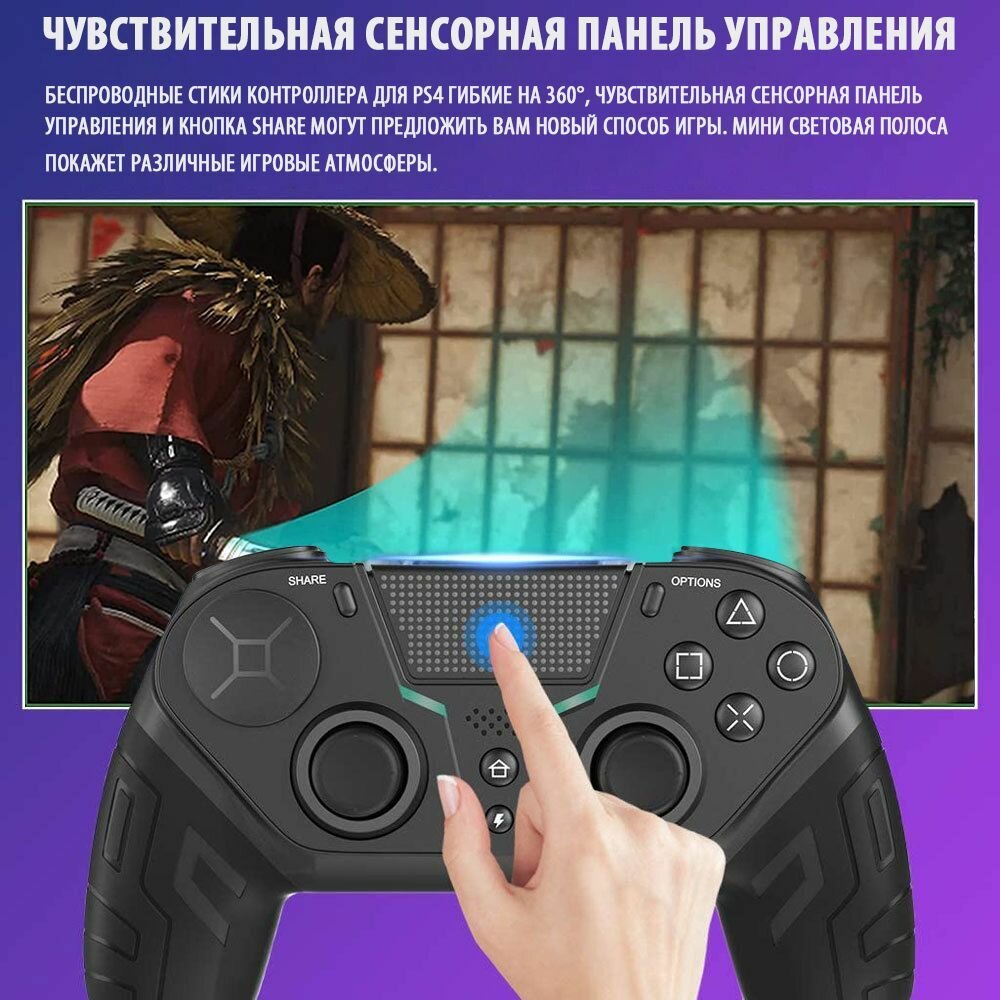 Подставка для геймпада — фото 1
