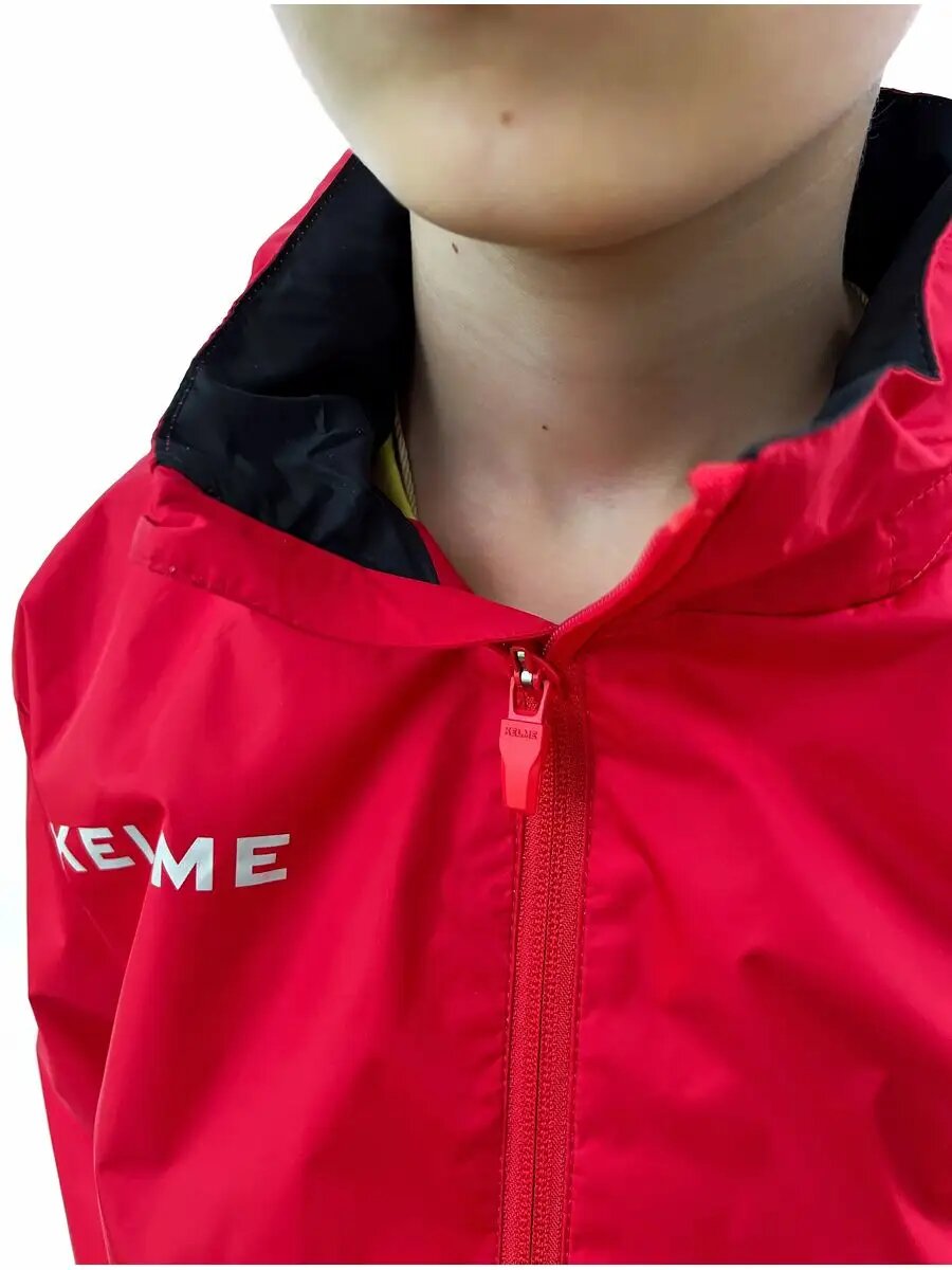 Ветровка Kelme, размер 5XS, красный — фото 1
