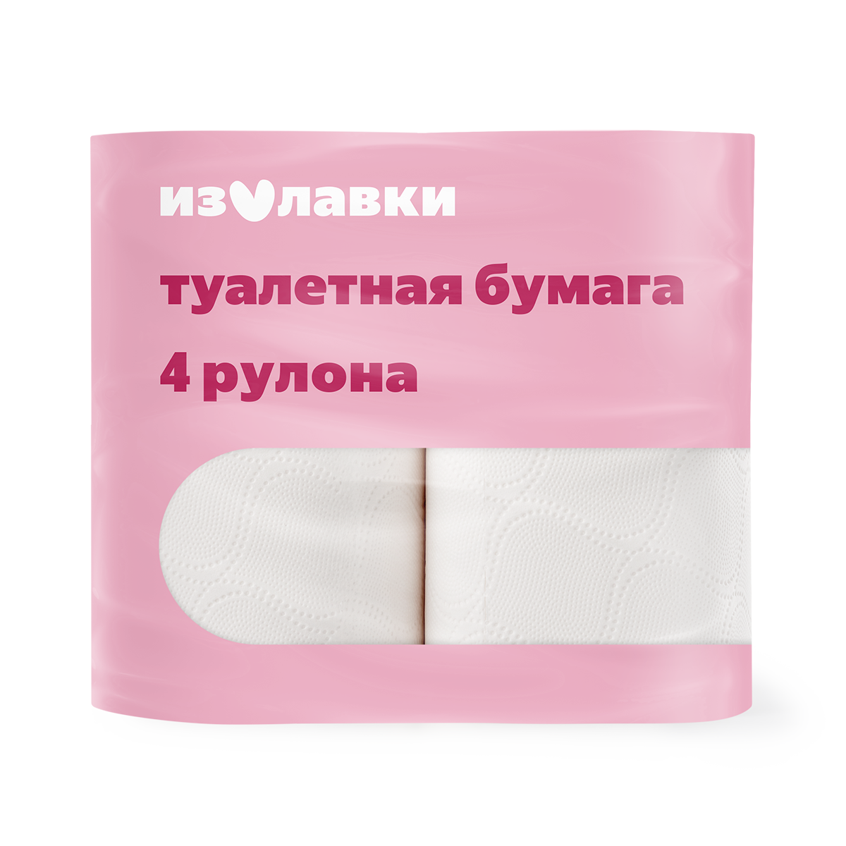Туалетная бумага "Из Лавки", 4 слоя, тиснение, белая, 4 рулона.