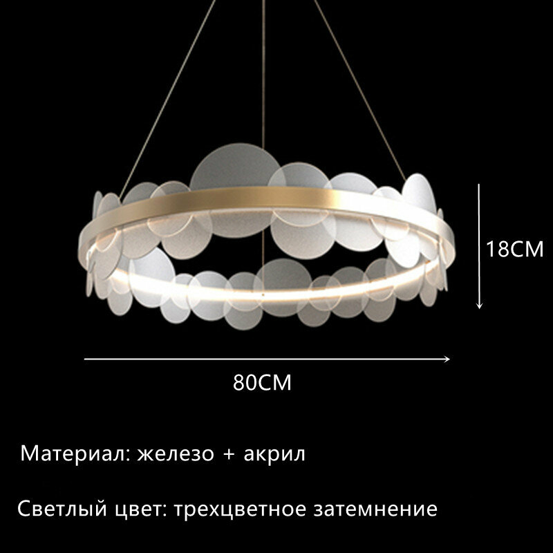 Люстра подвесная — фото 1