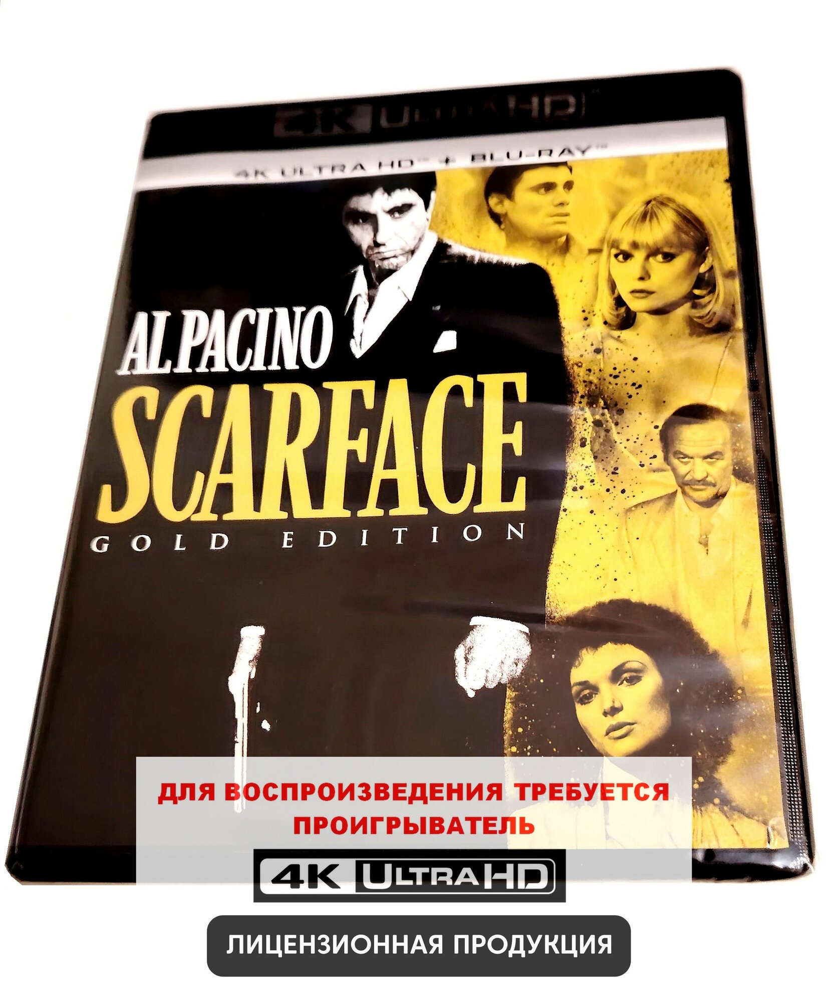 Фильм. Лицо со шрамом (1983, 4K UHD + Blu-ray диски) криминальная драма Брайана Де Пальма с Аль Пачино и Мишель Пфайффер / 18+, импорт с русским только на 4К