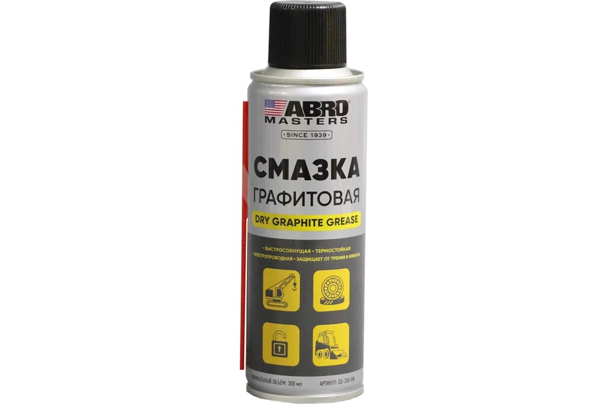 ABRO Смазка-спрей графитовая 200 мл MASTERS GS-200-RW