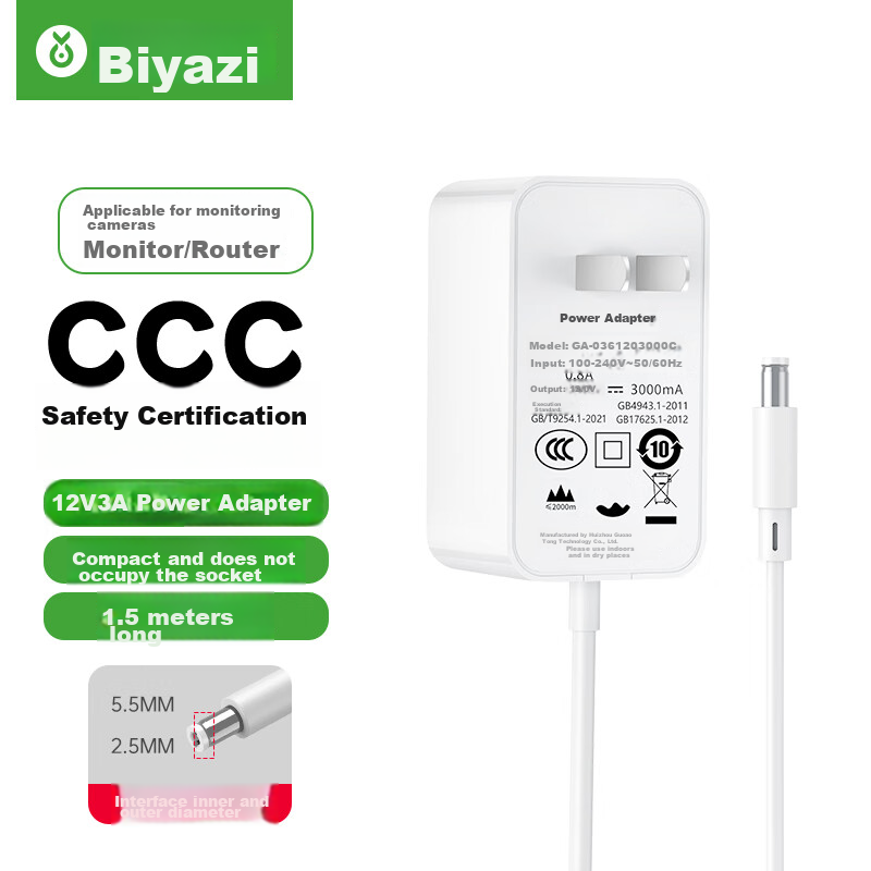 Biaze 12V3A Power Adapter, Surveillance LCD Monitor Charger, 2.5A LED Light TV Massage Pillow Hard Drive Box Small Appliance Cord, DC5.5*2.5/2.1mm Universal