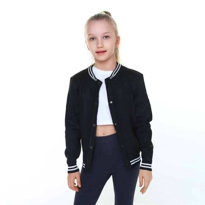 Кардиган Спортивная линия