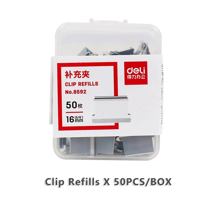 Металлические бумажные зажимы Deli 8 штук 50 Clips