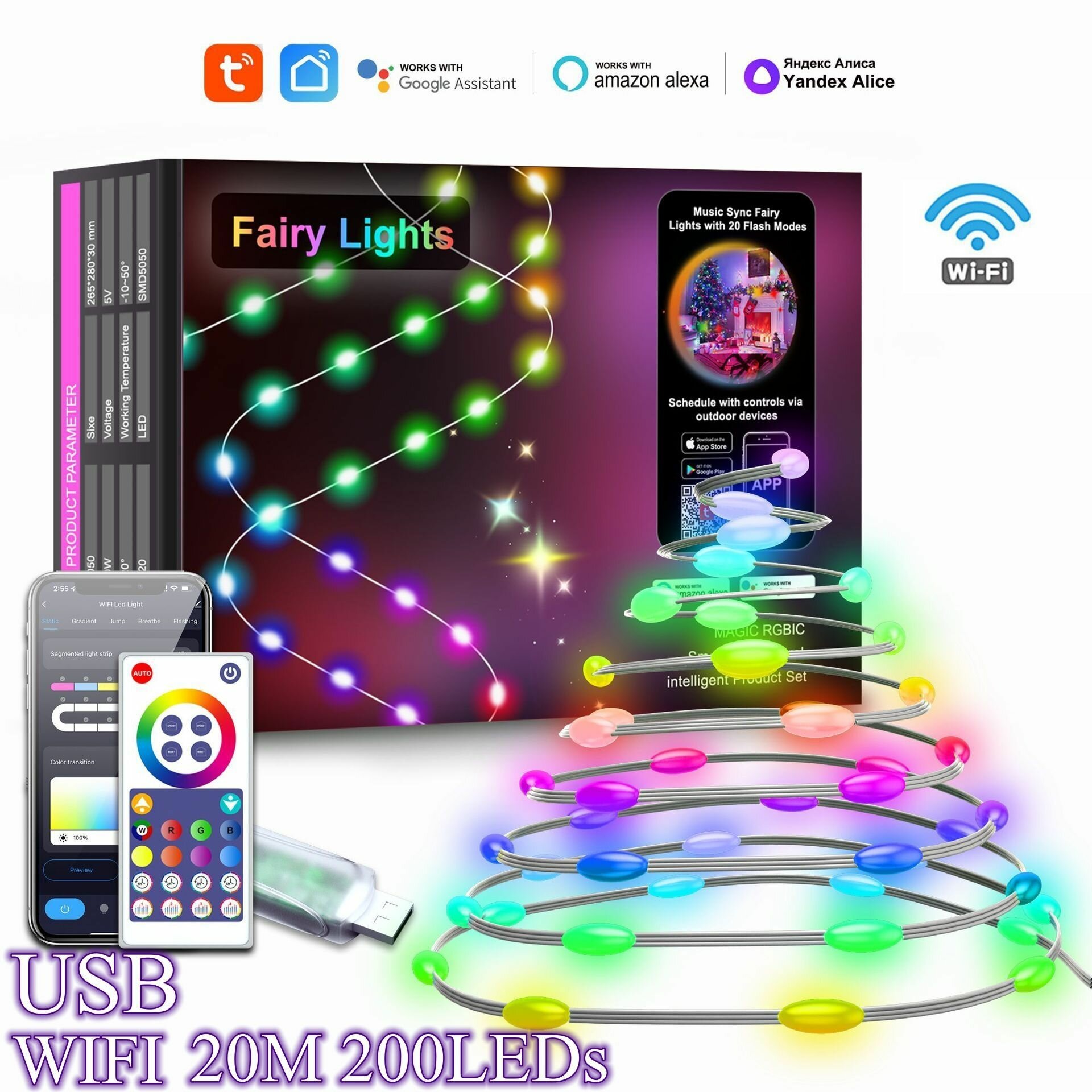 USB-питание, симфоническая линия 5V Smart WIFI, 20 м, Музыкальная синхронизация WS2812B RGBIC праздничное атмосферное освещение, Адресная гирлянда для рождественского праздника украшение для вечеринки