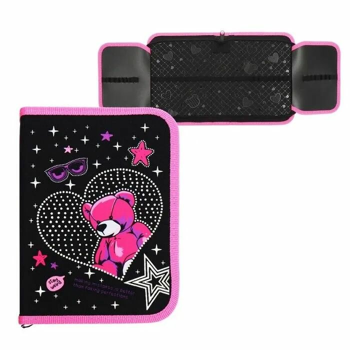 Пенал "Яркий мишка" 3D лак 1 отделение, 2 откидные планки, 200*140*40мм, полиэстер