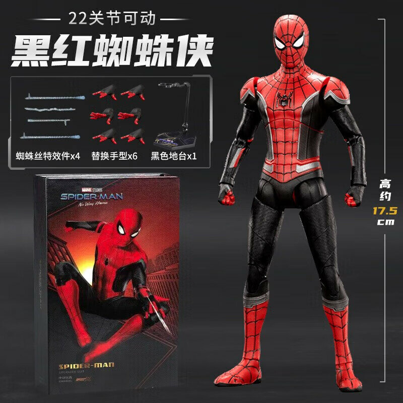 MARVEL Spider-Man Action Figure with Articulated Joints, Birthday Gift for Boys 14+