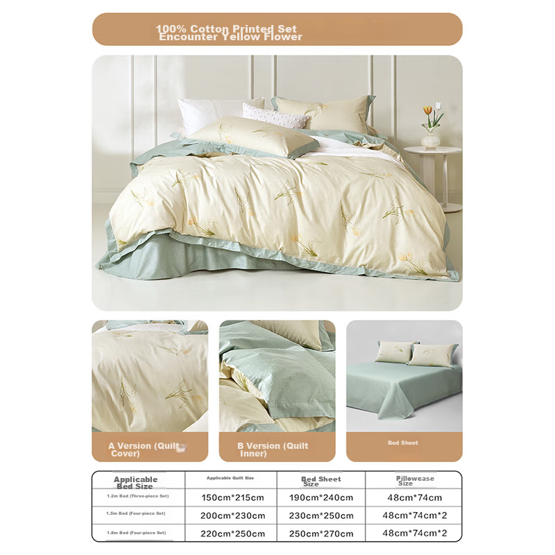 Luolai Home Textiles 100% Pure Cotton Bedding Set, Fashionable -Style Bed Sheet And Duvet Cover Double Set, 150*215cm
