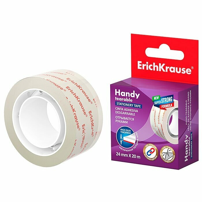 Клейкая лента Erich Krause Handy tearable повышенной прозрачности, легко оторвать руками, 24 мм 20 м (58738)