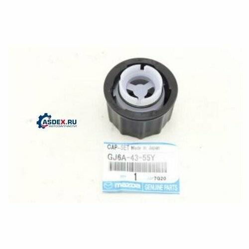 Крышка Mazda GJ6A4355Y