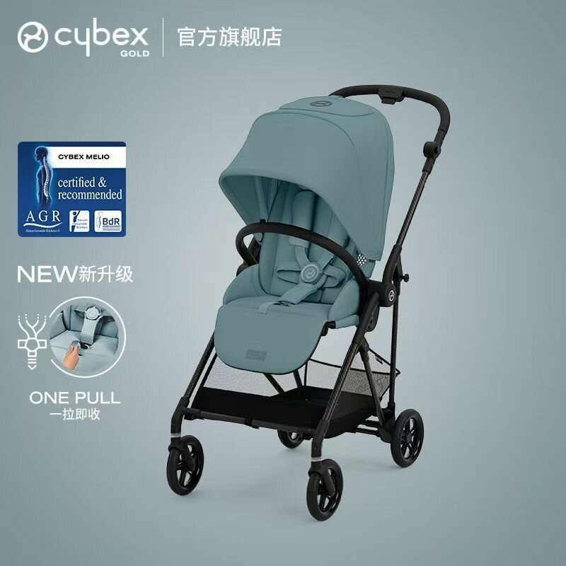 Новая модернизированная легкая коляска Cybex Melio3Pro из углеродного волокна для сидения и лежания, двусторонняя ходьба ребенка