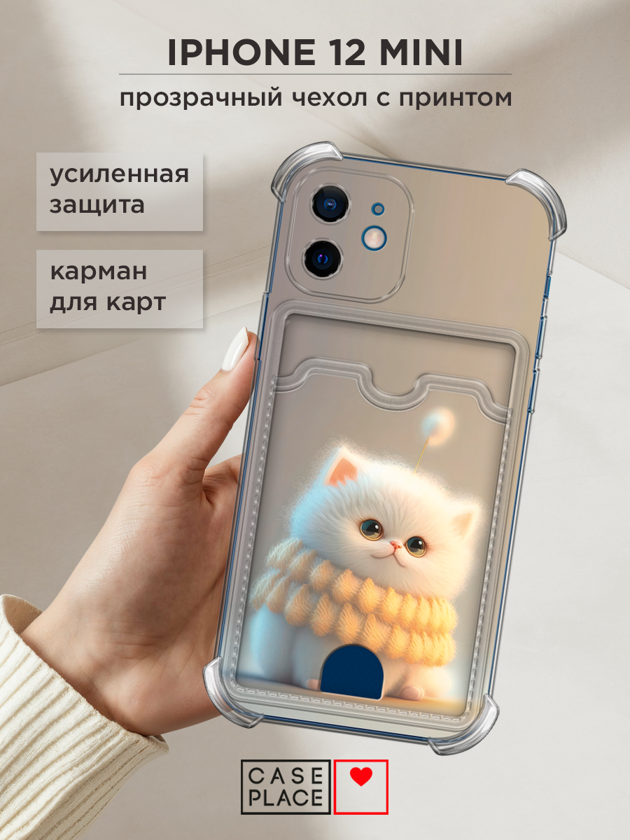 Чехол на Apple iPhone 12 mini (Айфон 12 Мини) с картой и принтом Котик