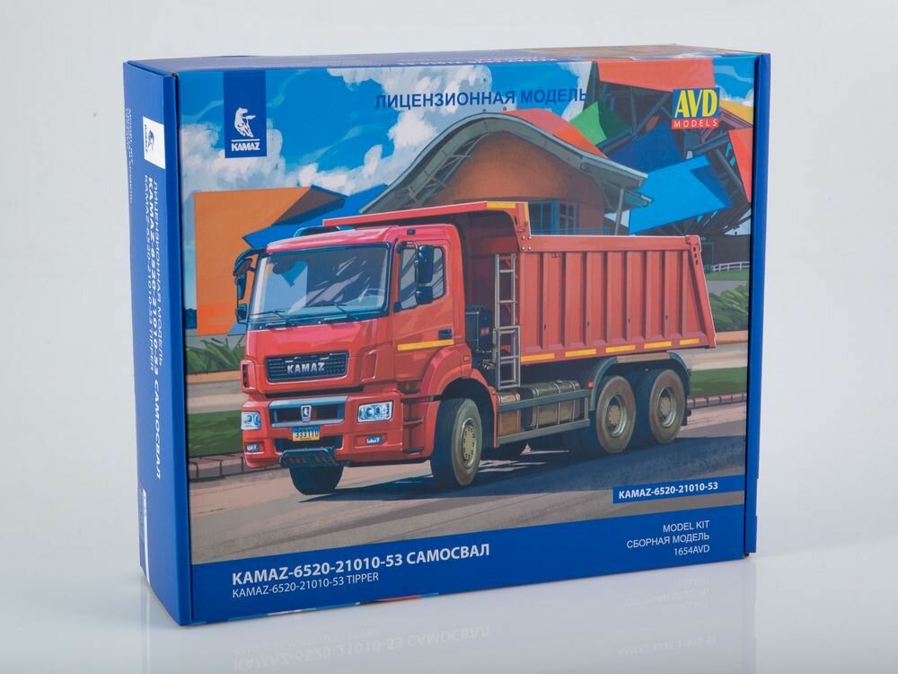 КАМАЗ-6520-21010-53 самосвал, сборная модель