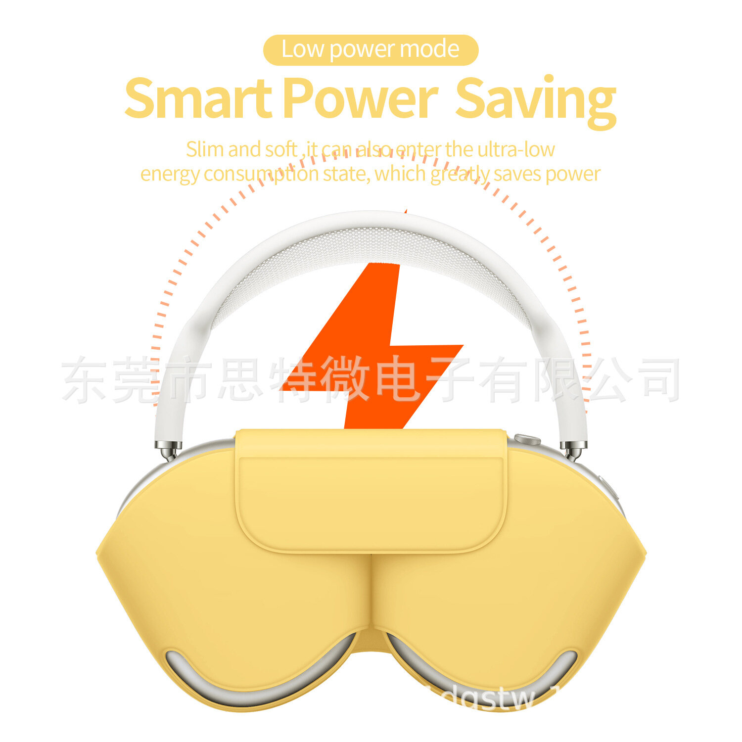 Чехол для Apple Airpods Max, лимонно-желтый