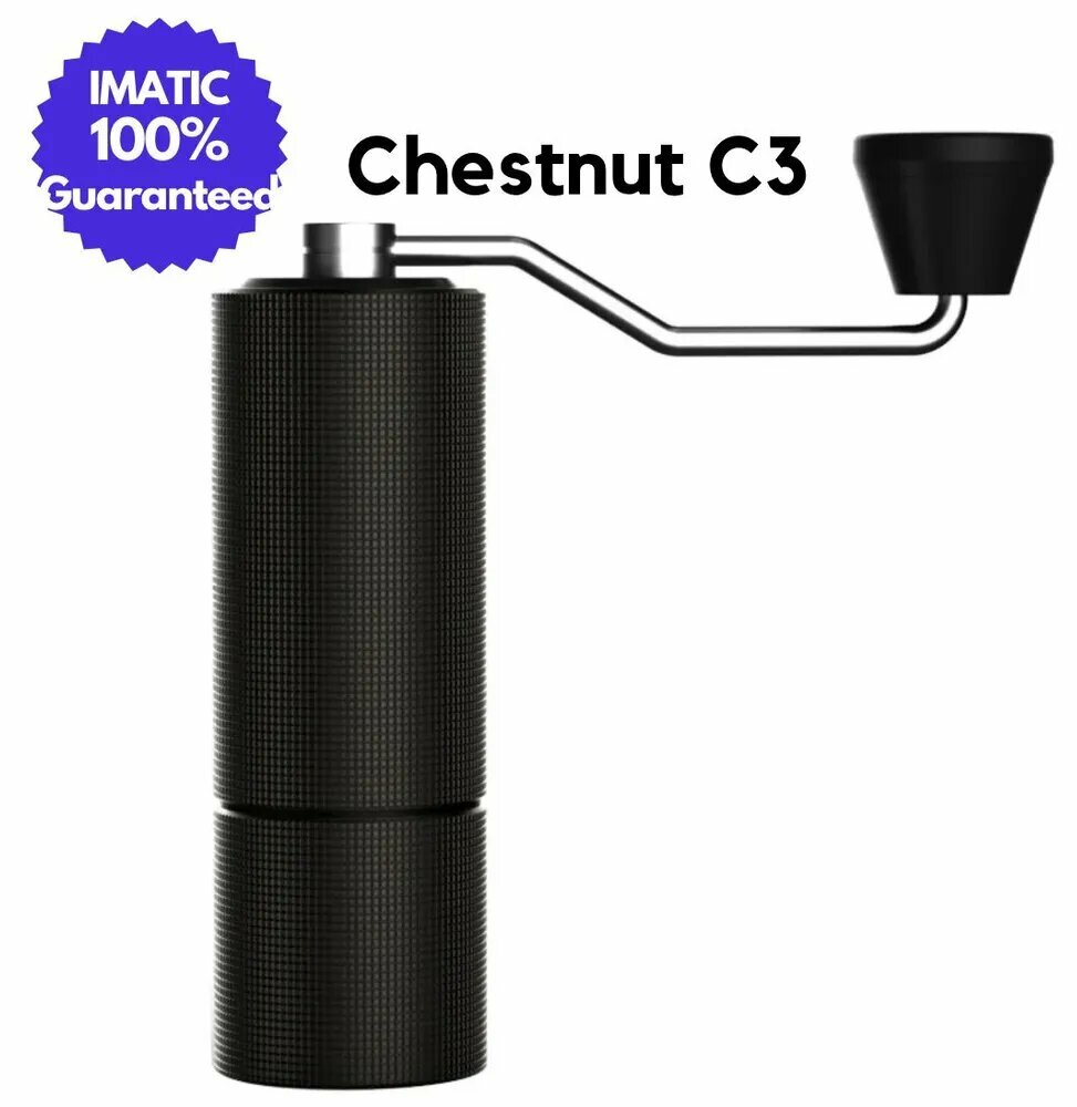 Кофемолка ручная Timemore Chestnut, черный, серебристый, матовая, нержавеющая сталь, алюминий
