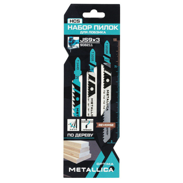 METALLICA Optima T144D/T101B/T101BR набор пилок по дереву для лобзика 3 шт для лобзиков