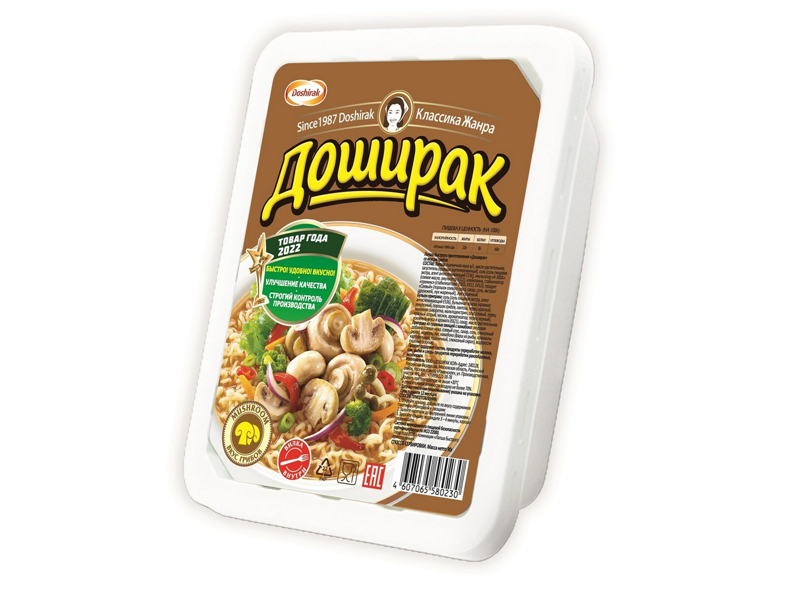 Лапша Доширак быстрого приготовления грибы, 90г