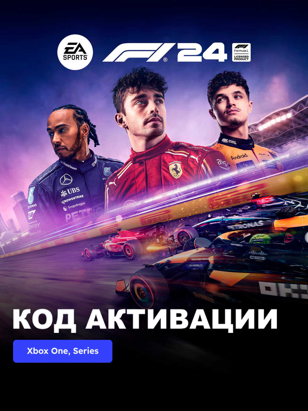 Игра F1 24 Xbox One, Xbox Series X|S электронный ключ США, цифровое издание