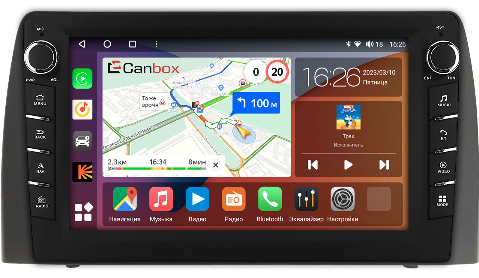 Штатная магнитола Mazda CX-5, CX-8 2021-2025 (левый руль) Canbox H-Line 7836-10-0401 Android 10 (4G-SIM, 4/32, DSP, QLed) С крутилками