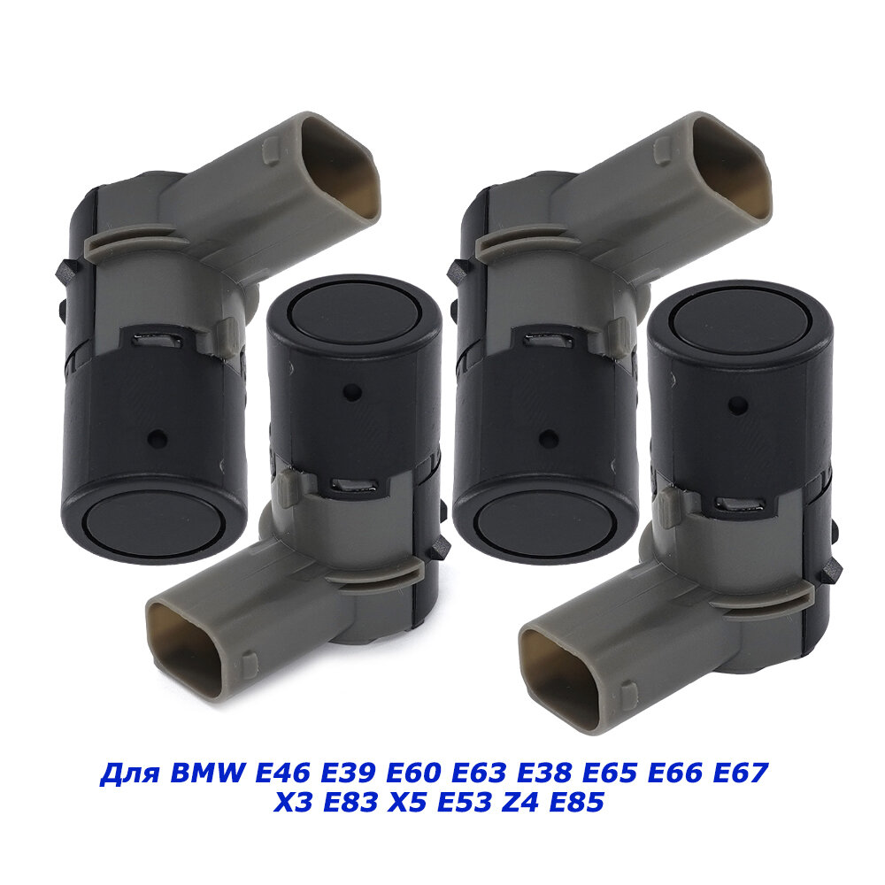4pcs Датчик парковки PDC бампер Для BMW E46 E39 E60 E63 E38 E6 E67 X3 E83 X5 E53, Z4 E85 Mini Cooper 66206989068