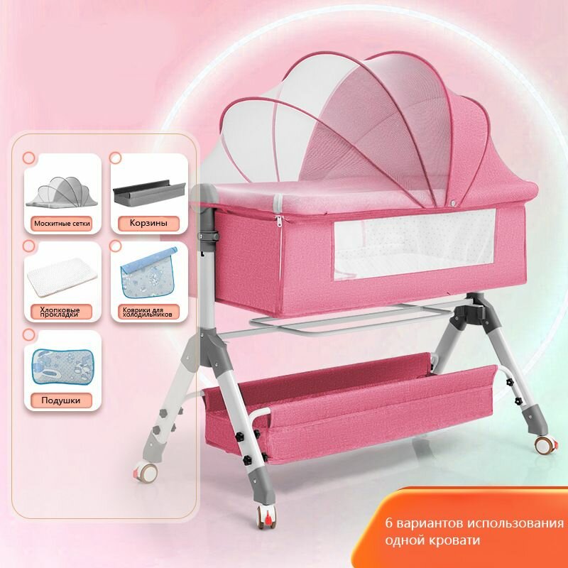 Детская кроватка-трансформер 6-в-1 с регулировкой высоты (до 50 кг)