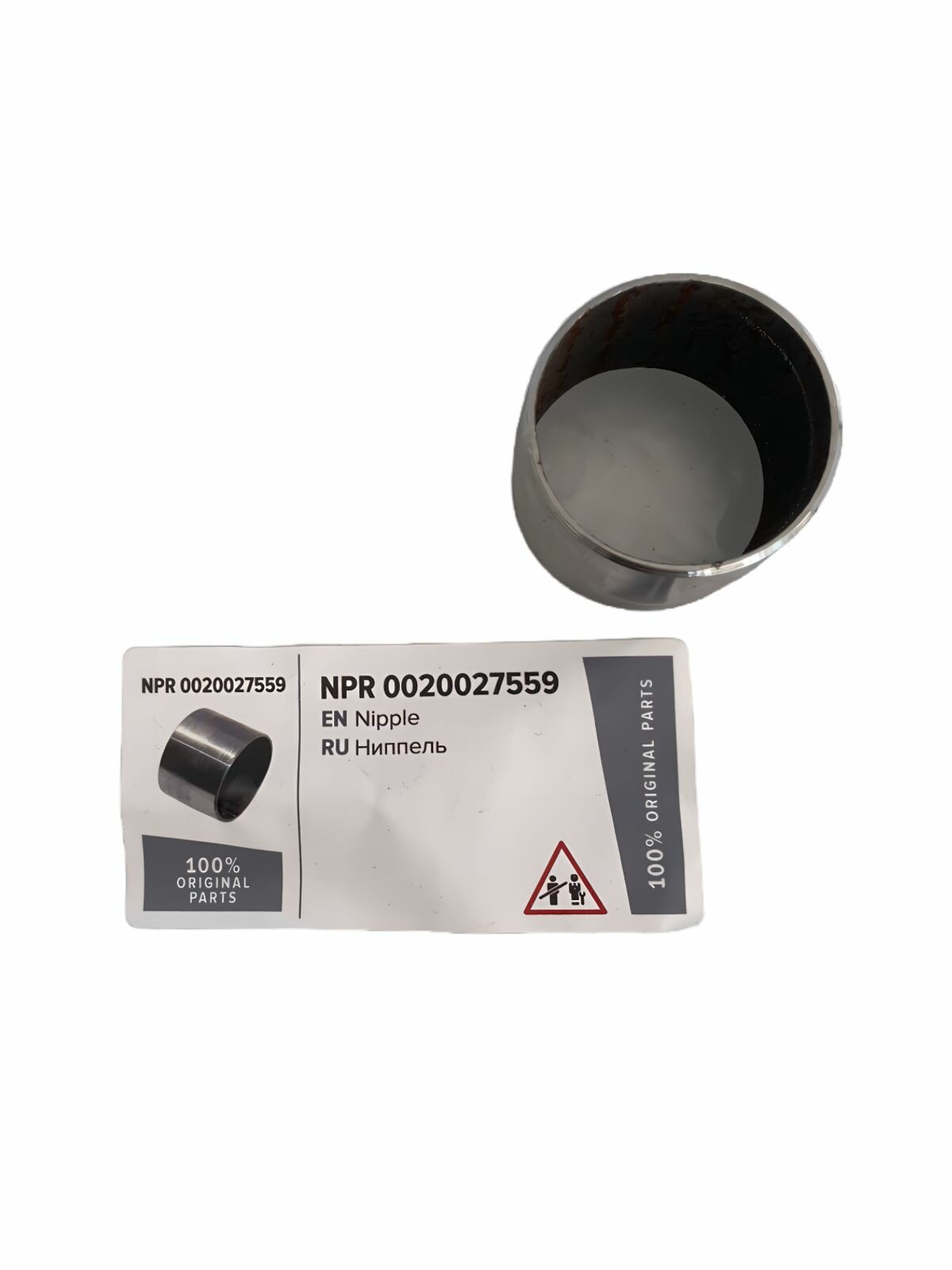 Ниппель Protherm KLOM17.16, для чугунного теплообменника, герметичное соединение