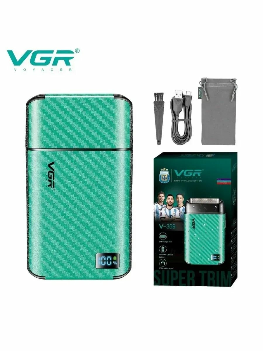 Профессиональная электробритва-шейвер для сухого и влажного бритья / V 369 бирюзовый