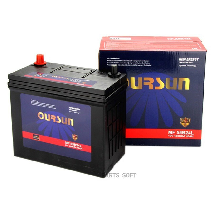 Аккумулятор OURSUN JIS MF 55B24L от официального дистрибьютора, OURSUN, артикул MF55B24L