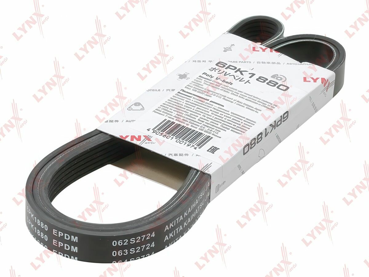 Ремень поликлиновой, для Митсубиси Аутлендер 1, Тойота RAV 4 2, Фольксваген Поло, Пассат B5 арт 6PK1880 LYNXAUTO