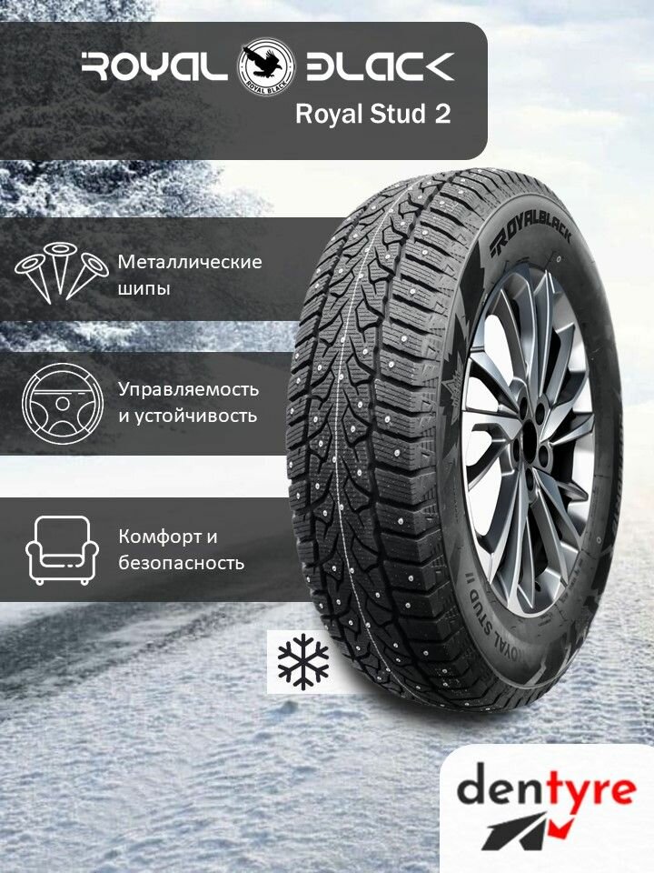 Шины зимние R19 265/55 Royal Black ROYAL STUD 2 113T XL Шипованные