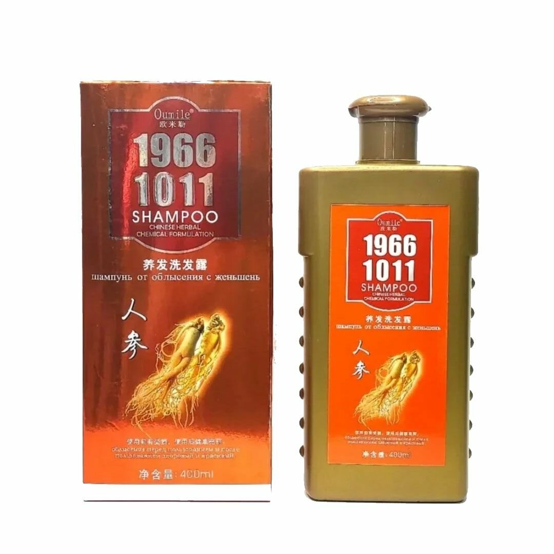 Шампунь Экстракт Женьшеня против выпадения волос / Ginseng Nourishing Shampoo 400 мл