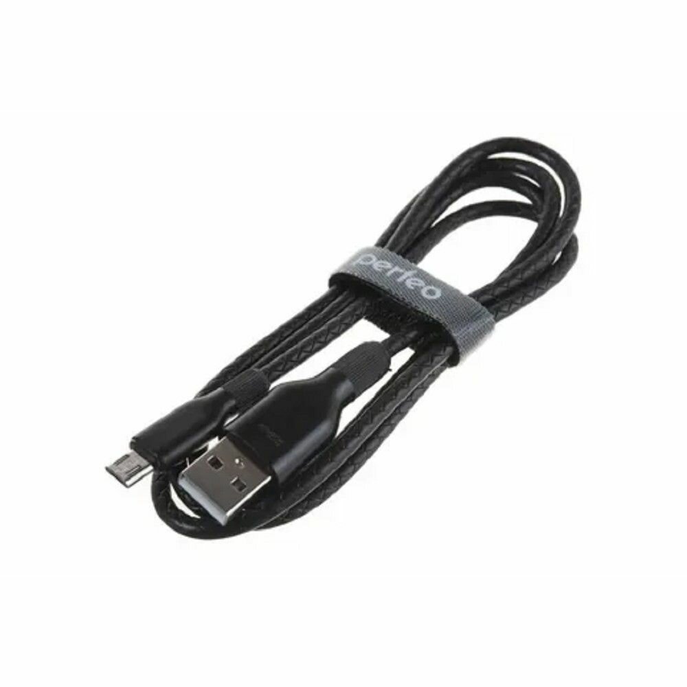 Perfeo кабели Кабель USB A вилка - C вилка, 2.4A, черный, силикон, длина 1 м, ELASTIC U4718