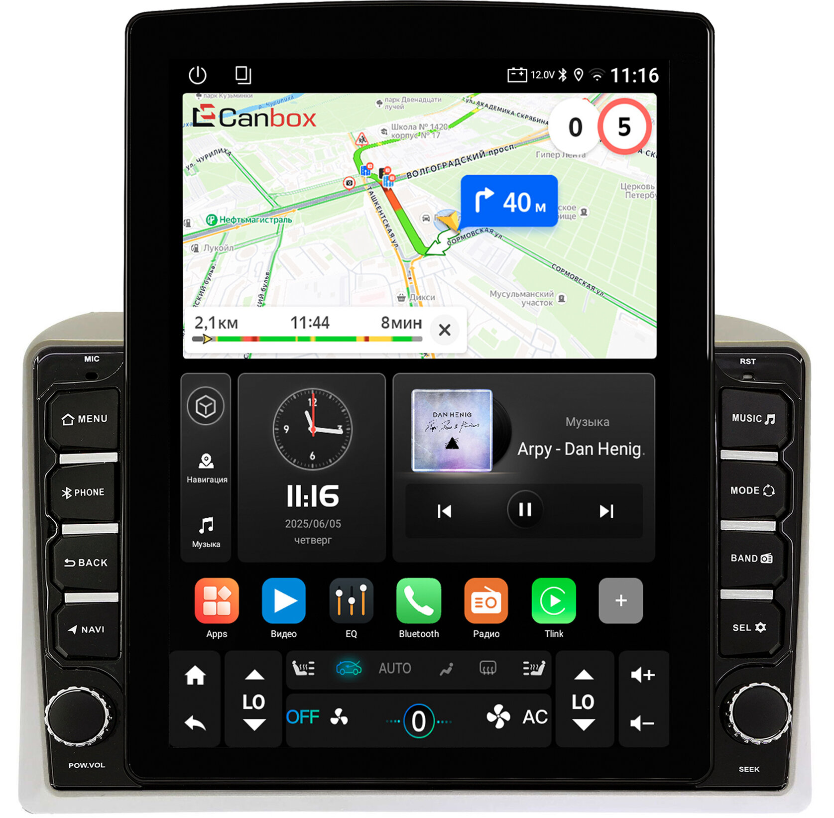 Штатная магнитола Canbox GT095-9-549 Nissan Serena 3 (C25) 2005-2012 (авто с цветным экраном) Android 10 (QLed, 2/32, DSP, CarPlay)