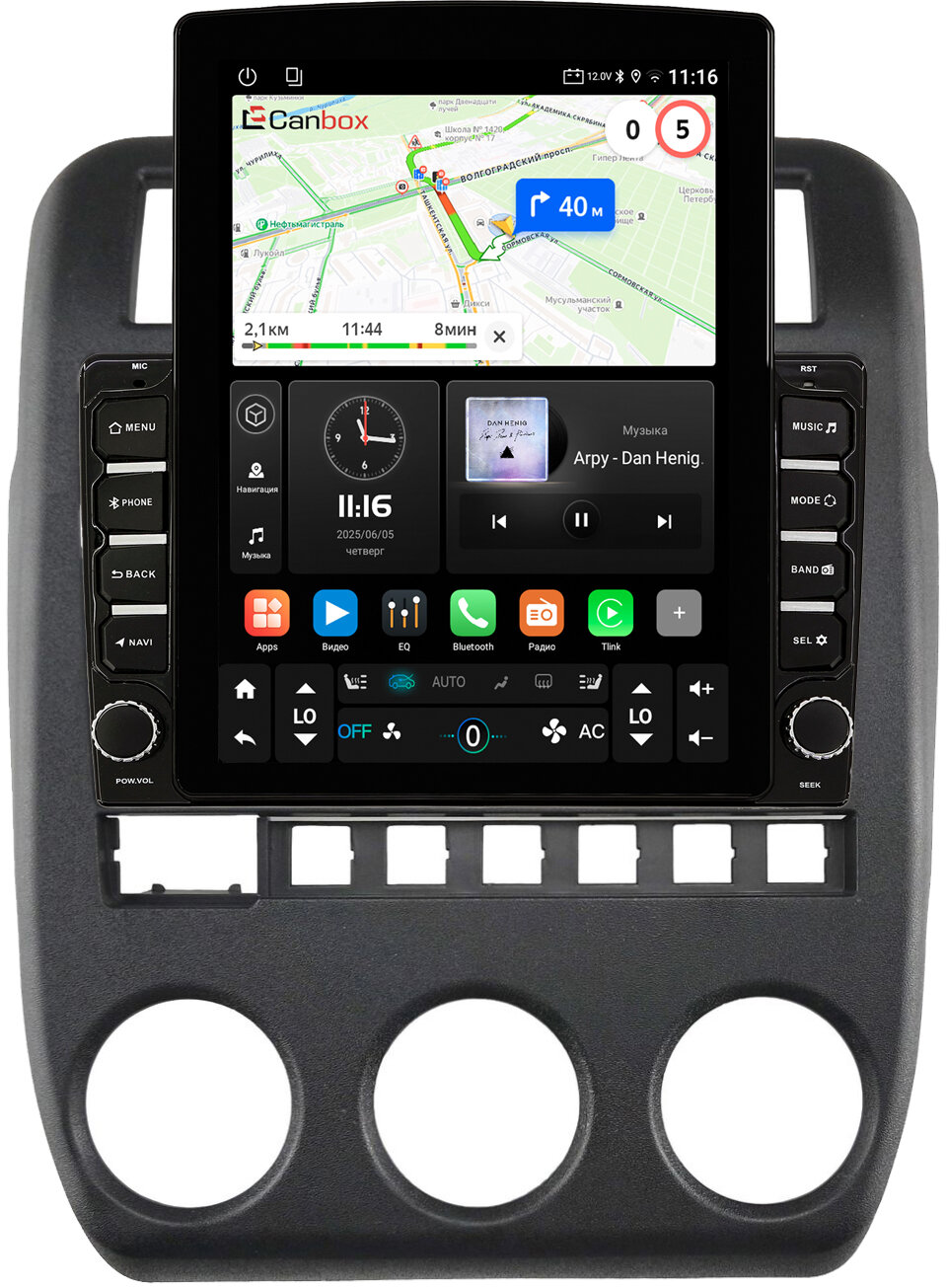 Штатная магнитола Lada Niva Legend, Urban, Bronto, Sport, 2121, 2131 (4x4), ВИС 2346 2021-2025 Canbox GT095-9-3194 Android 10 (QLed, 2/32, DSP, CarPla