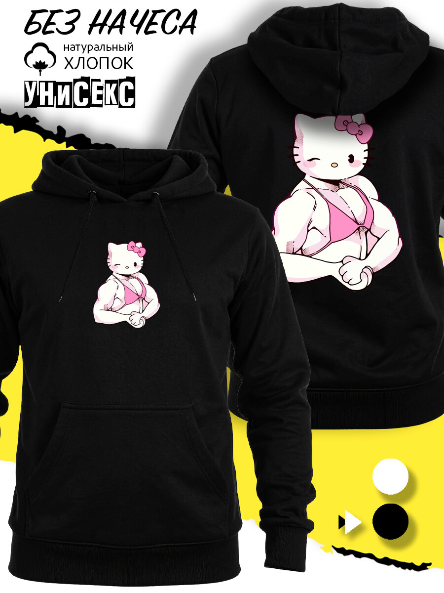 Худи Толстовка свитшот Хеллоу Китти Hello Kitty