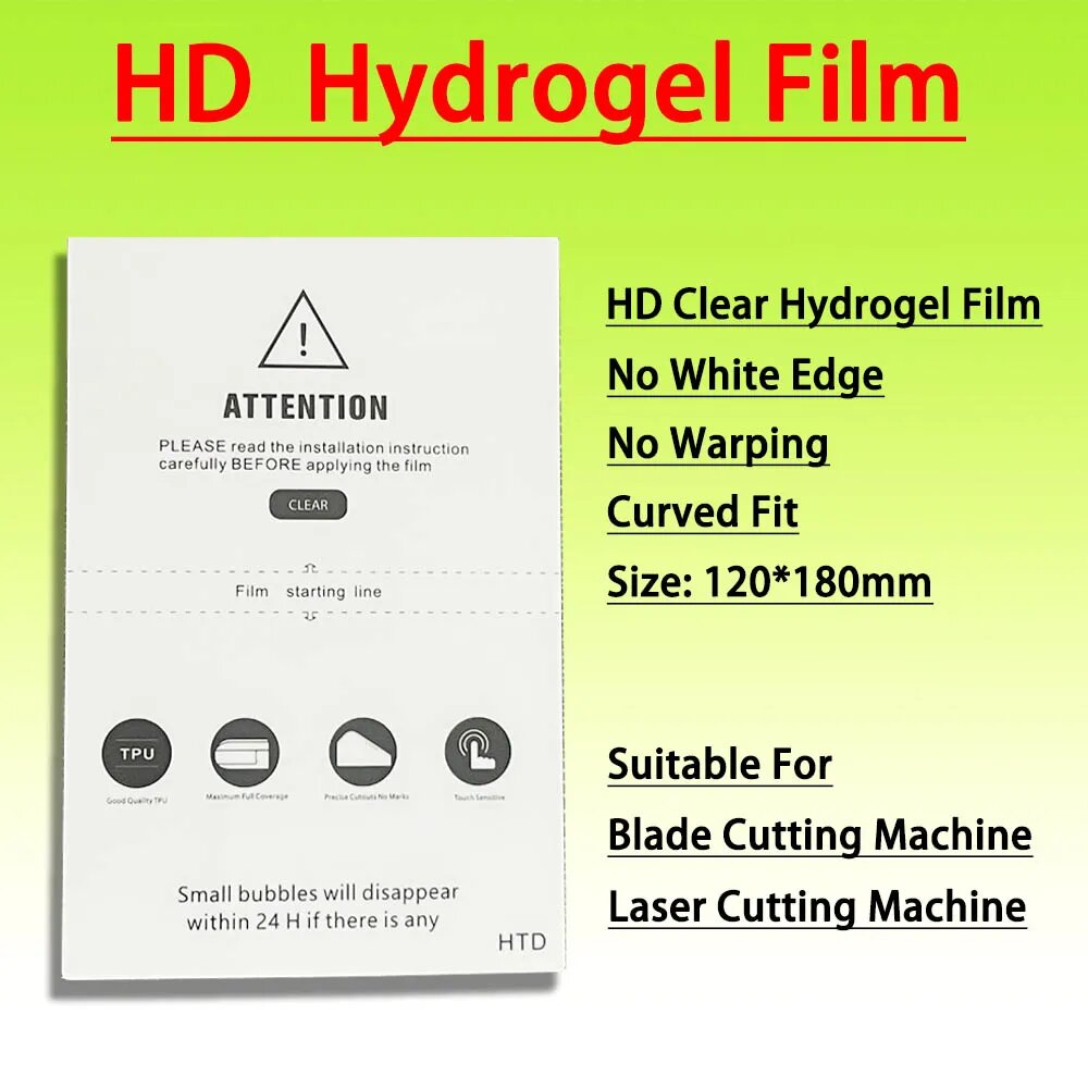 ТПУ Матовая противоскользящая Гидрогелевая пленка HD Прозрачная зеркальная защитная пленка задняя наклейка для пленочного плоттера 50pcs HD Film
