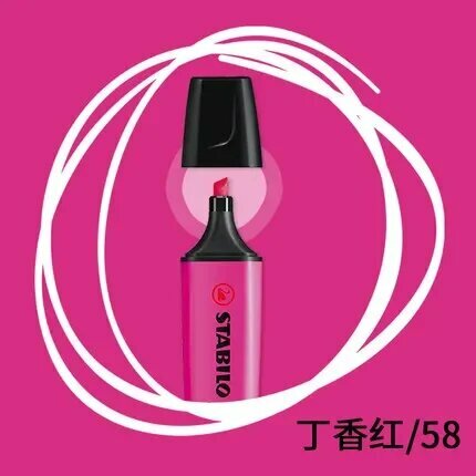 Stabilo Boss Original 70 Текстовыделитель 58