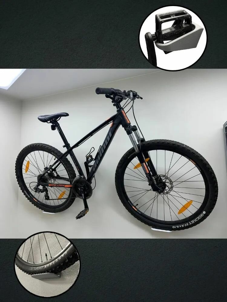 Крепление-кронштейн для велосипеда на стену (черный кронштейн)