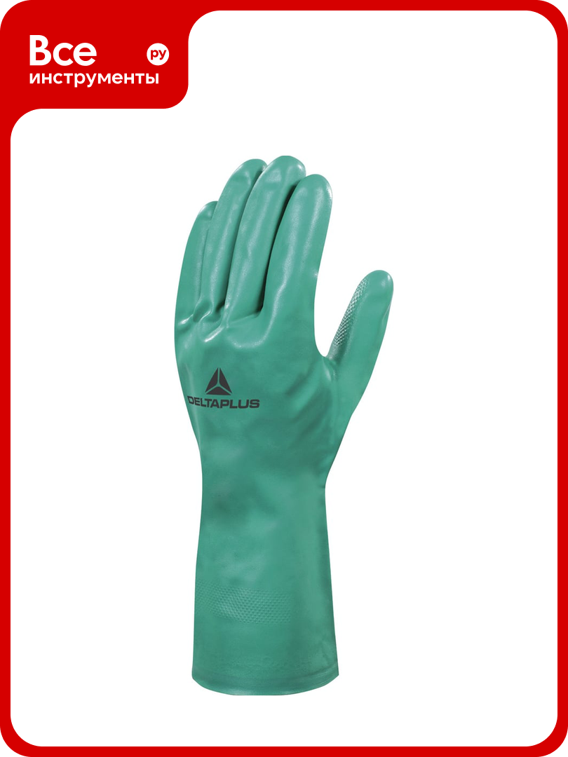 Нитриловые перчатки Delta Plus VE801 р. 10, для защиты от химических веществ