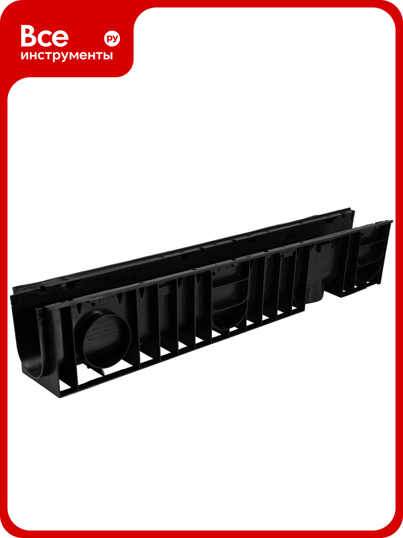 Лоток Aquastok ЛВП Norma DN100 H180 C250 1000x148x180 549086, из нержавеющей стали