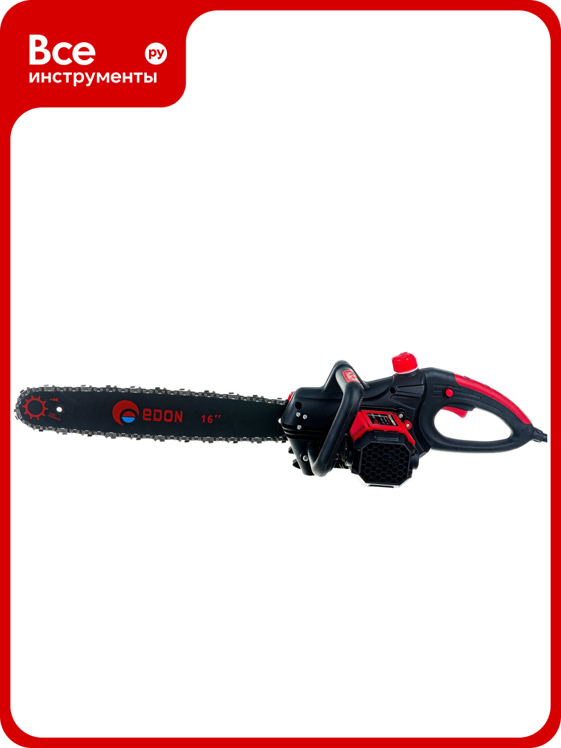 Электрическая цепная пила Edon ECS405-KA40 7293, самая