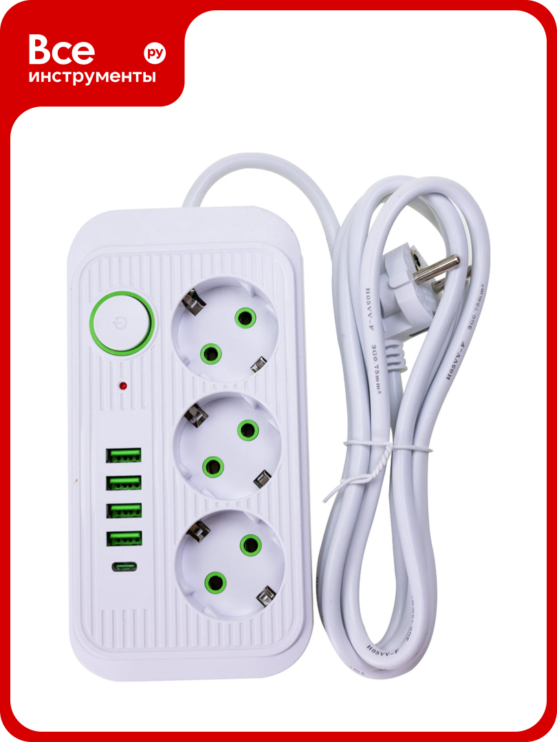 Сетевой фильтр TENDENZA с заземлением на 3 розетки, 4 USB,1 Type-C TZ-SP002