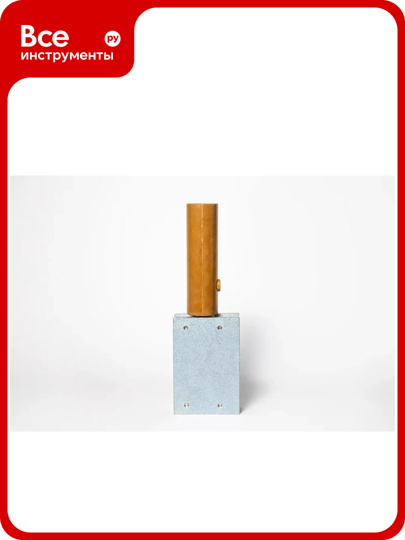 Масса магнитная 600А PLAZWELD P-500416, для соединения деталей время сварочных работ, стальной, 600 А