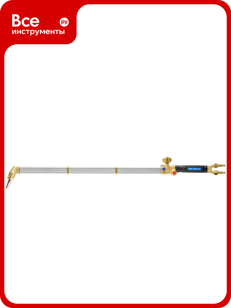 Универсальный резак ПТК Р3-300 В-МУ L=900 (110), ручной кислородной резки